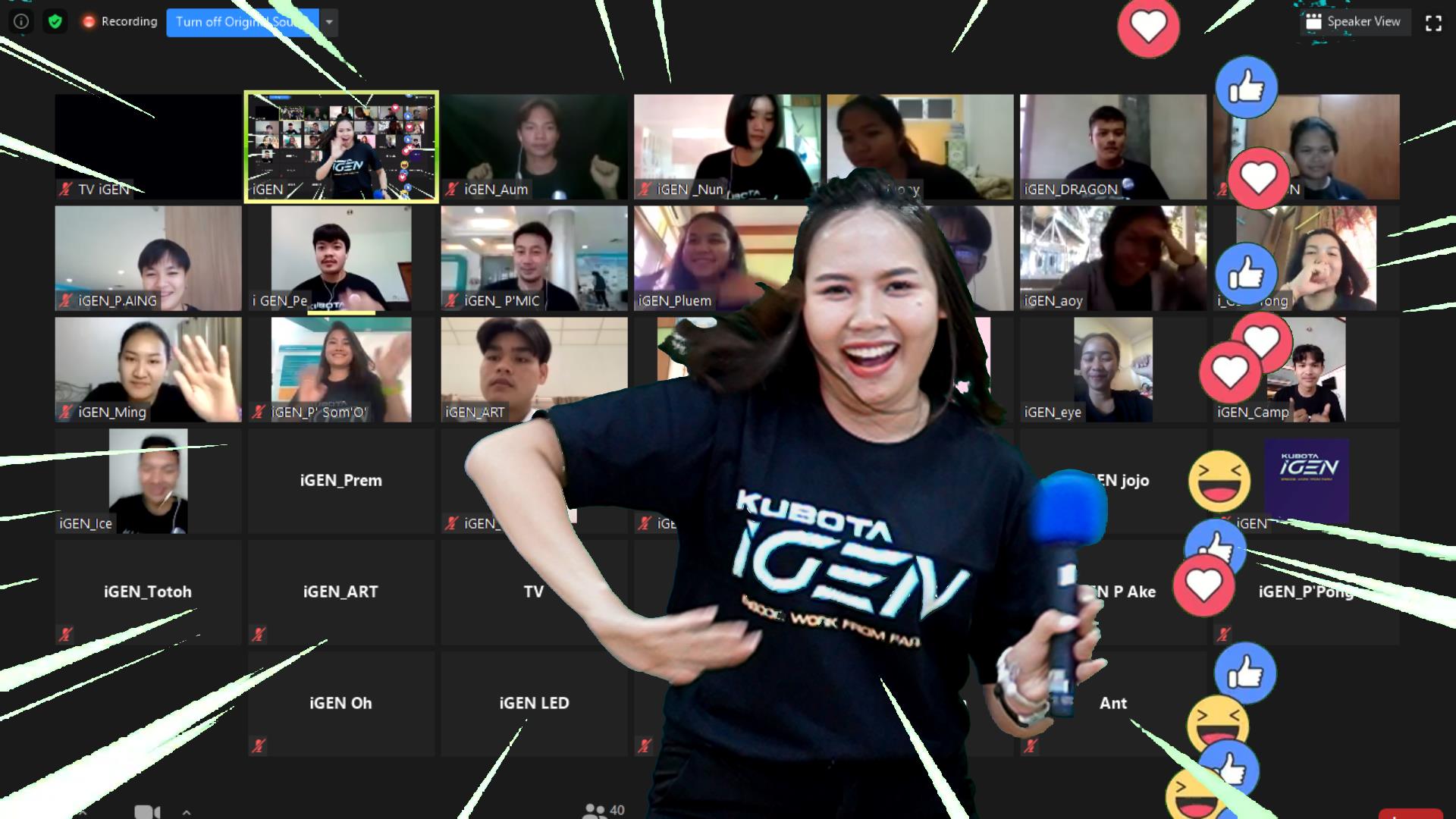 แคมป์ IGEN KUBOTA FARM - Blog Ascript